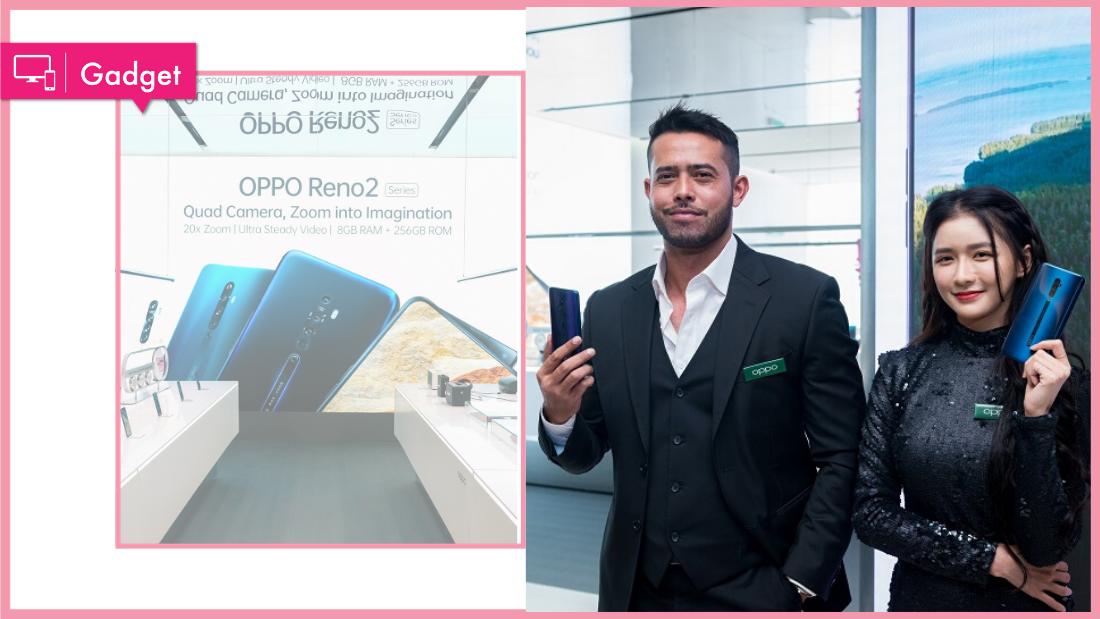 科技 I OPPO 位于The Garden Mall首间旗舰店正式开张！Reno 10 x Zoom 12GB RAM特别版售价RM3 ...