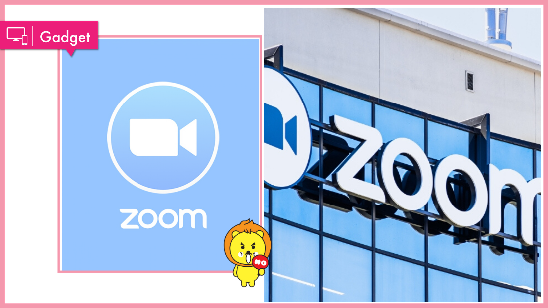 科技 I 办公软件Zoom 曝出安全漏洞，Google 也决定禁止员工使用！ | XUAN