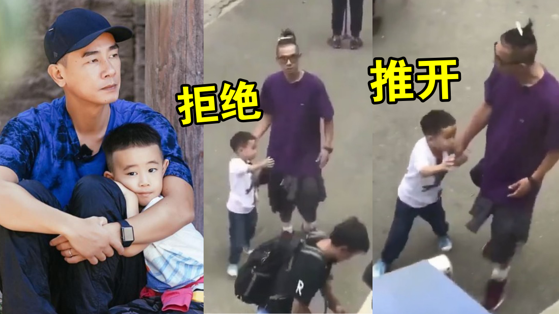 陈小春好狠心！Jasper讨抱抱 10秒被拒绝3次 | XUAN