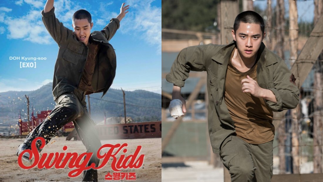 有点好笑但却又沉重的……《Swing Kids》 | XUAN
