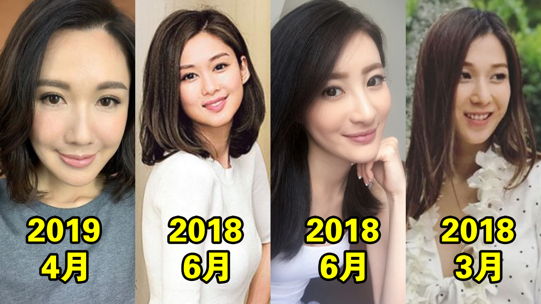 TVB又一位花旦出走！细数近年离巢4美花旦 | XUAN