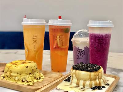 Moge Tee Kepong | XUAN