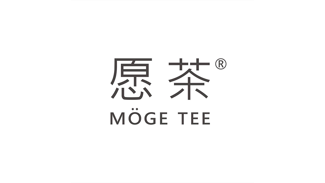 Moge Tee Kepong | XUAN