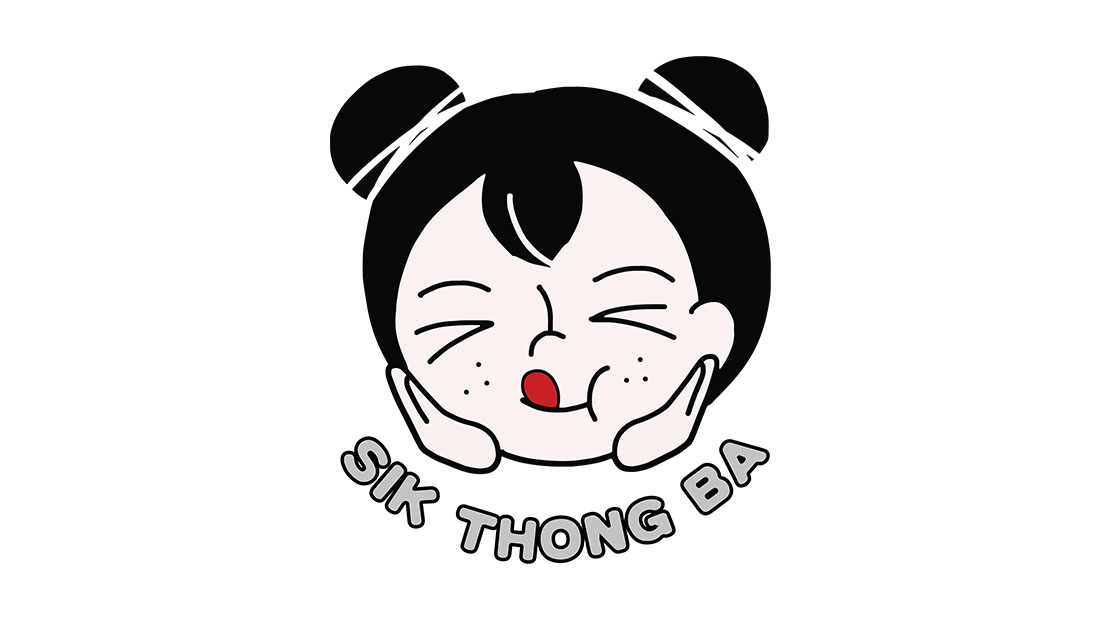 Sik Thong Ba 食糖吧 | XUAN
