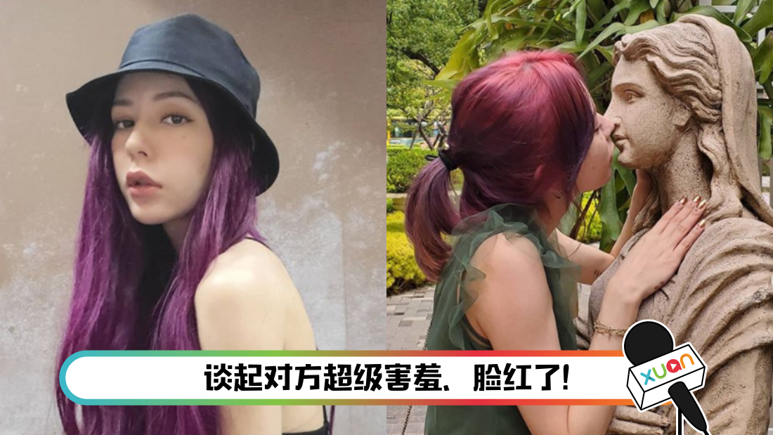 Keanna羞认：有欣赏对象！“有主见、强势、聪明” | XUAN