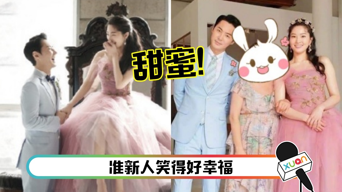 婚纱照曝光！神话JunJin妻子穿粉色婚纱好甜美～ | XUAN