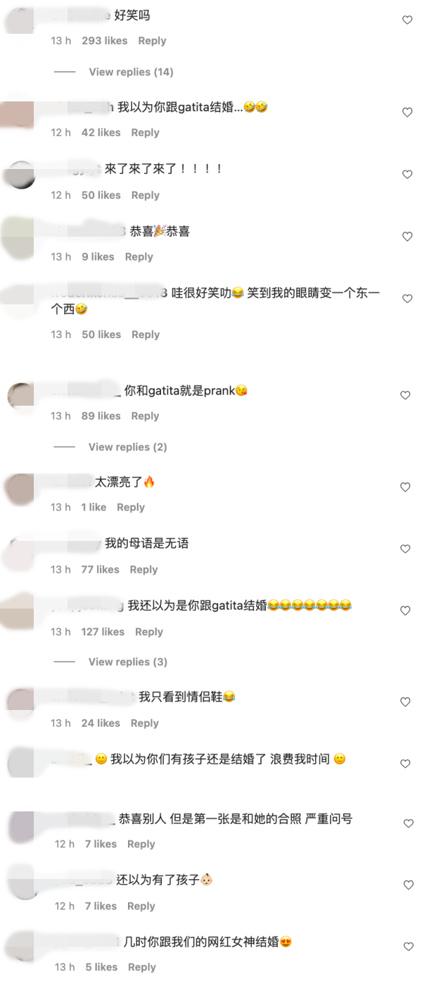 大马网红情侣档Diorlynn、Wilbur举办婚礼！林尚进和“飞机杯女神”Gatita竟然更抢镜？ | XUAN