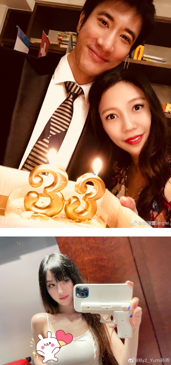 BY2 Yumi 曝光与王力宏暧昧对话 网抓5大造假痕迹 “难道你穿越时空？” | XUAN