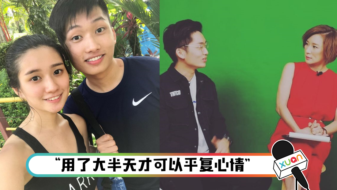 Teng 相关报道 Xuan