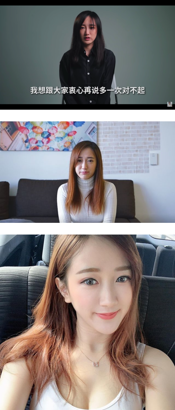 Beatbox歌手把YBB《对不起》视频改编！歌词RAP起来超顺 | XUAN