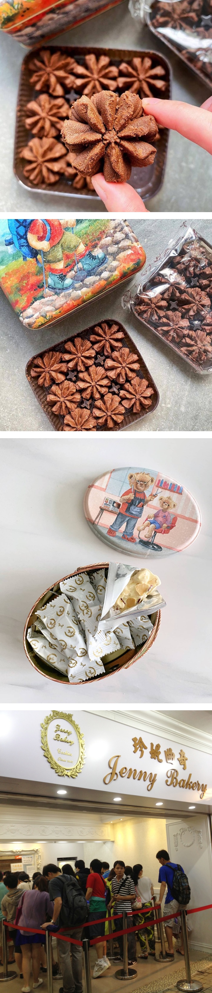 美食 | 香港Jenny Cookies买一送一！一盒只需要RM5X！ | XUAN