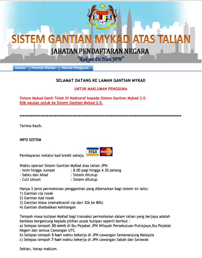 Tips I 现在只要上网就能更新MyKad了！教你5分钟轻松完成 | XUAN