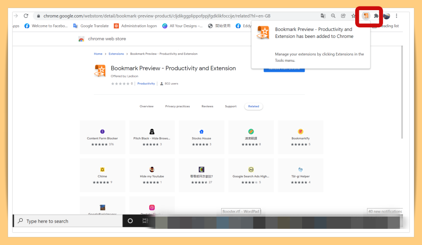 Tips I Chrome书签大扫除！Bookmark Preview帮你清理失效连接的网站！ | XUAN