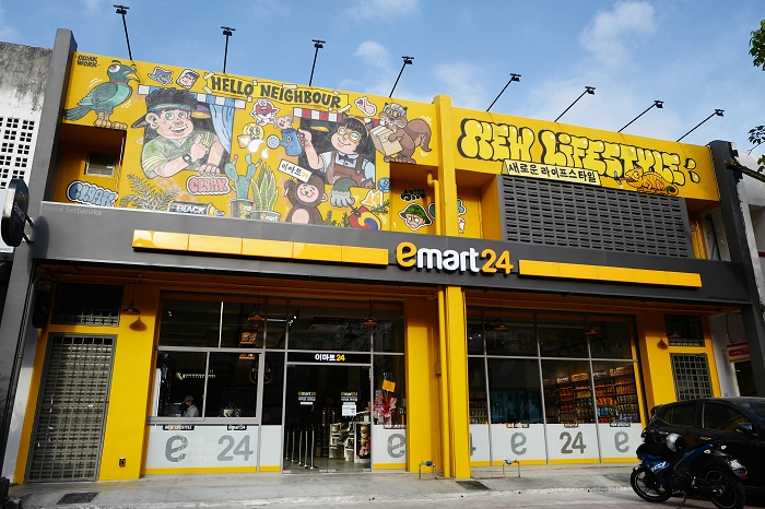 美食 I emart 24便利店全新Sunway门店有看头，网友推荐5个必试必吃！ | XUAN