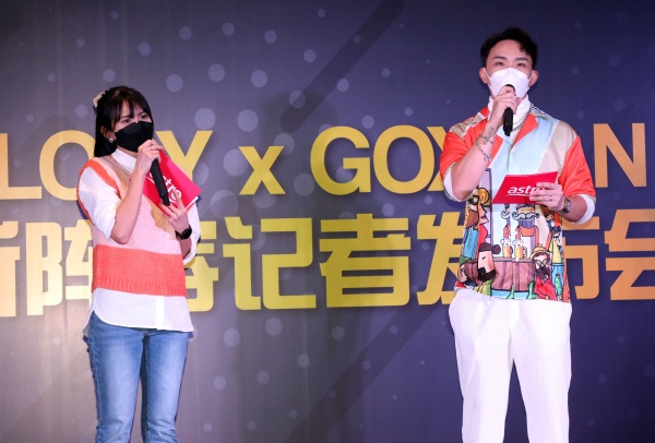 GO XUAN官宣全新DJ阵容！4位新人加入！ | XUAN