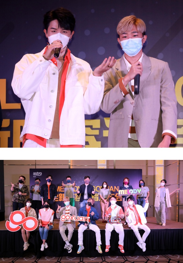 GO XUAN官宣全新DJ阵容！4位新人加入！ | XUAN