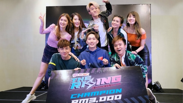 GO XUAN官宣全新DJ阵容！4位新人加入！ | XUAN