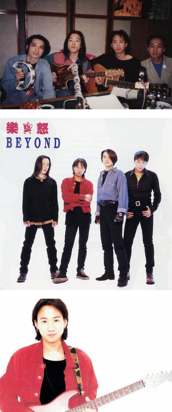 Beyond《海阔天空》YouTube点击率破1亿！粉丝泪目：家驹你看到了吗？ | Xuan