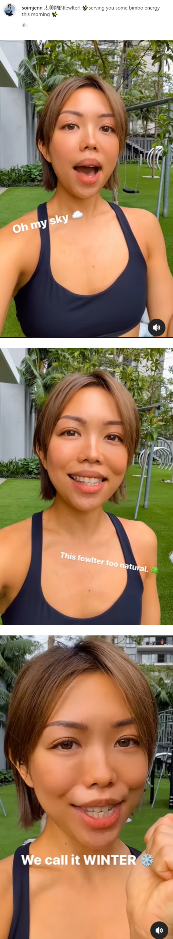 Jenn Chia 罕见说中文“Oh My天！” 网笑翻：你WIN了 | Xuan
