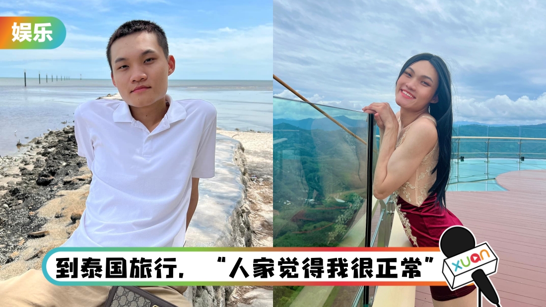 Bryan Wee被酸“父母教出阿瓜”！ 高EQ回怼：缺乏教育 | XUAN