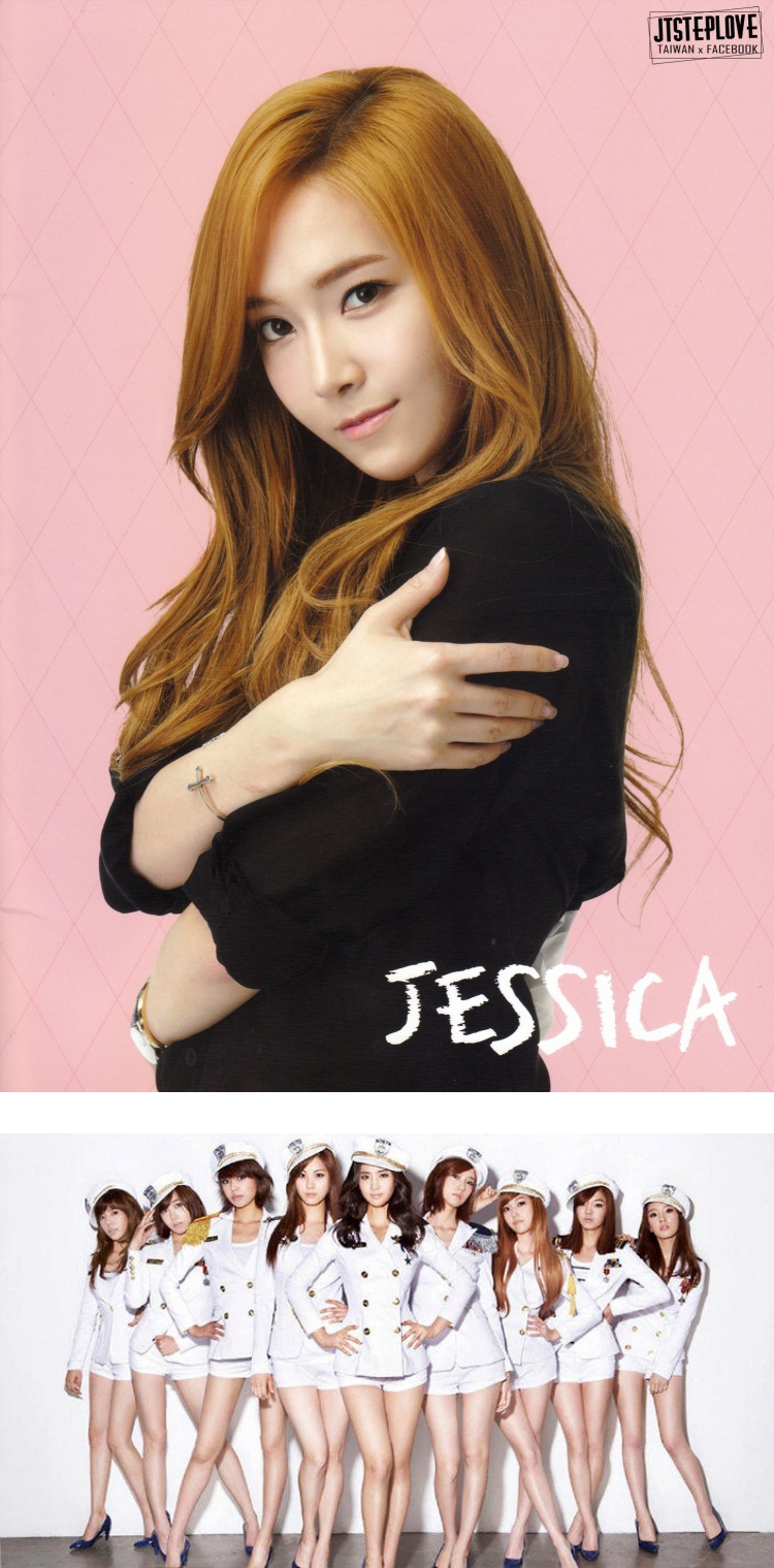奇妙的缘分！ Jessica两次成团出道...日期都在同一天 | XUAN