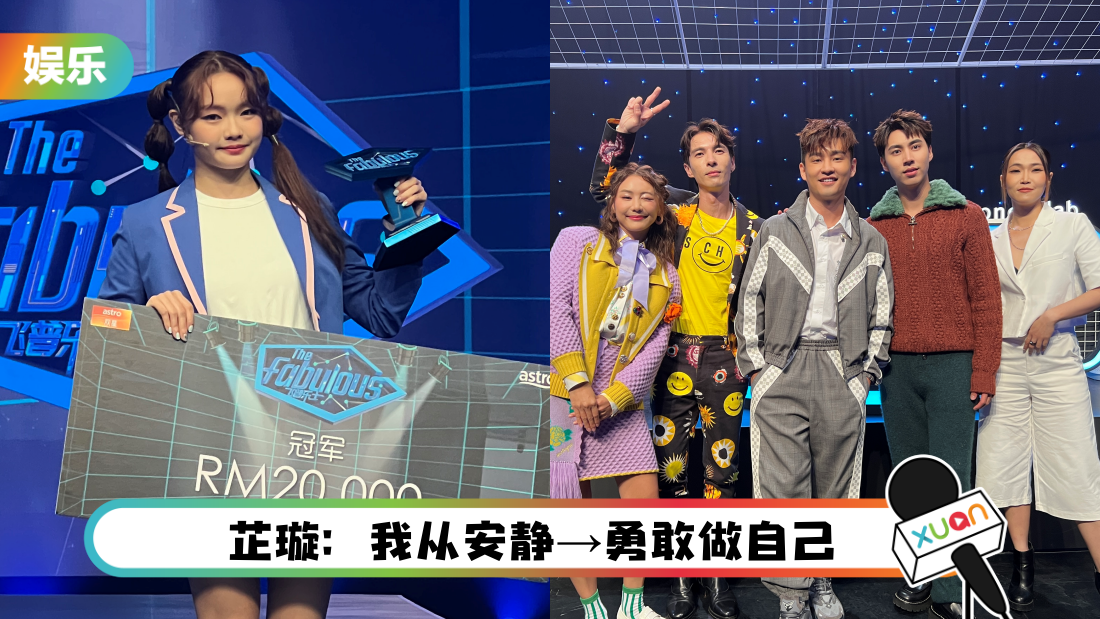 zhi 相关报道 | Xuan