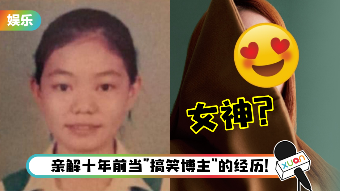 Ah Lee登杂志封面！绝美“半边脸”曝光 | XUAN