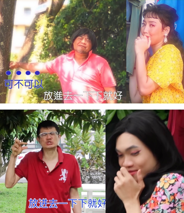 Bryan Wee、江昭上出新歌！网狠批：走音走到乱 | XUAN