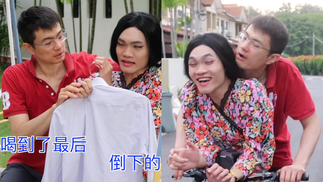 Bryan Wee、江昭上出新歌！网狠批：走音走到乱 | XUAN