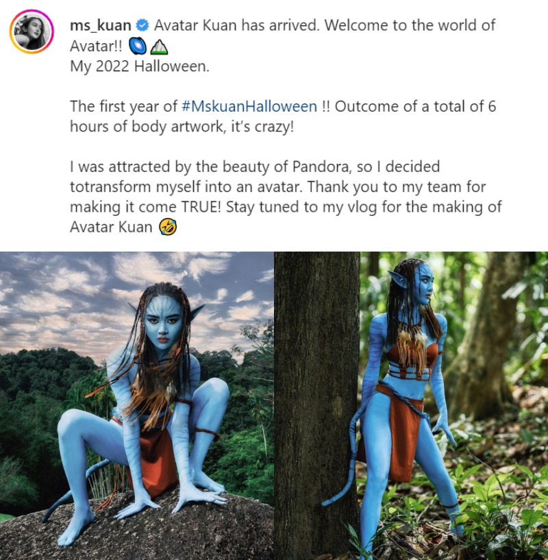 Ms Kuan万圣节cos成Avatar！花絮曝光用A4纸遮重点 | XUAN