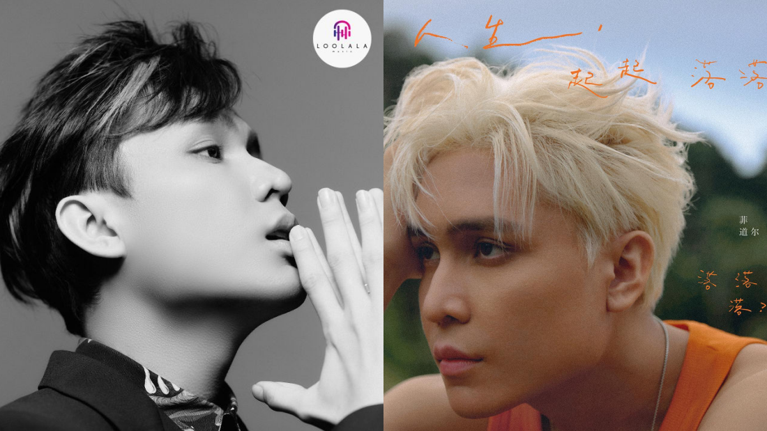 菲道尔为新歌发布会上了14堂健身课…想练成王嘉尔！“觉得自己的歌蛮厉害的” | XUAN