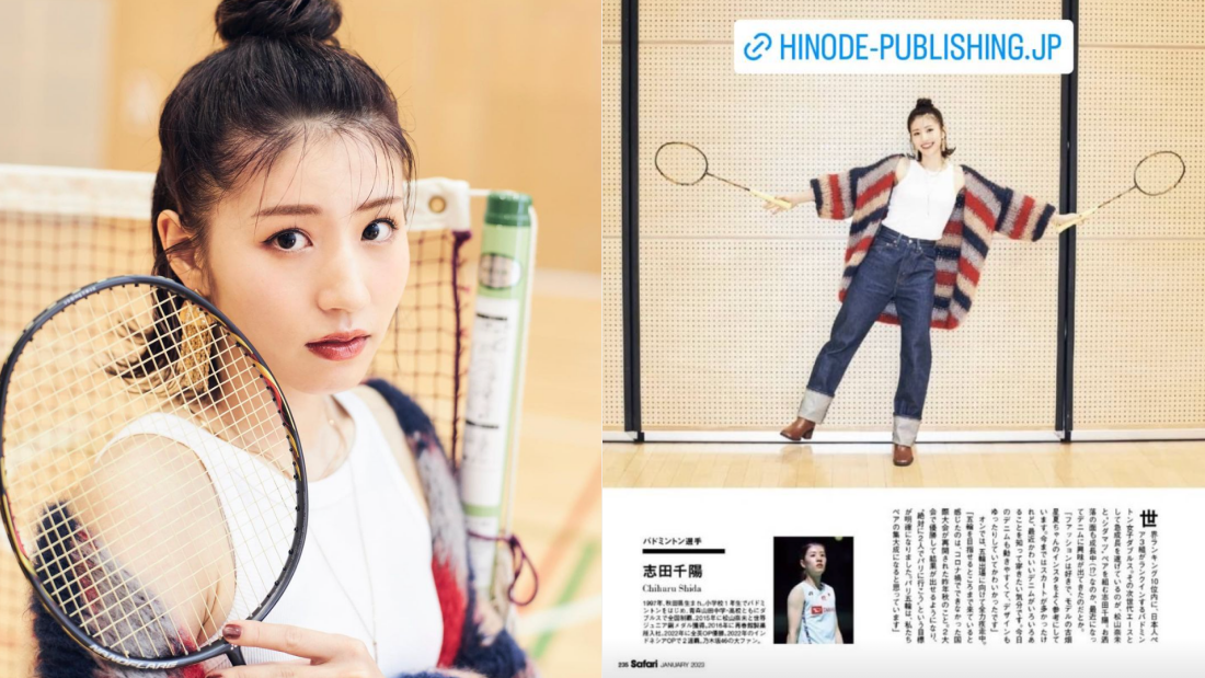 日本女双Shida拍时尚大片！网惊：为什么不进娱乐圈 | XUAN