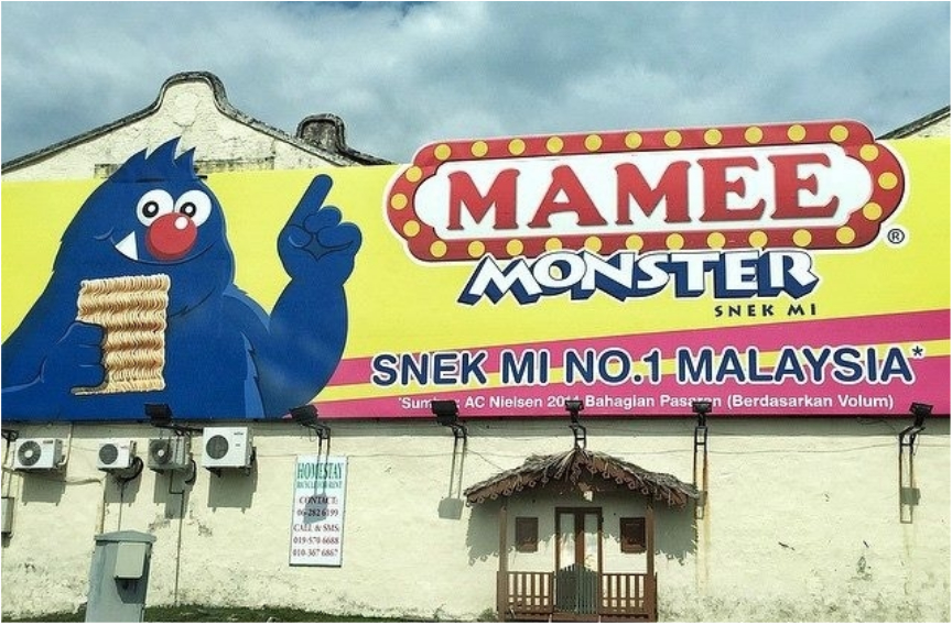 科普 | 关于MAMEE的5大你不知道的事！100% Made in Malaysia！ | XUAN