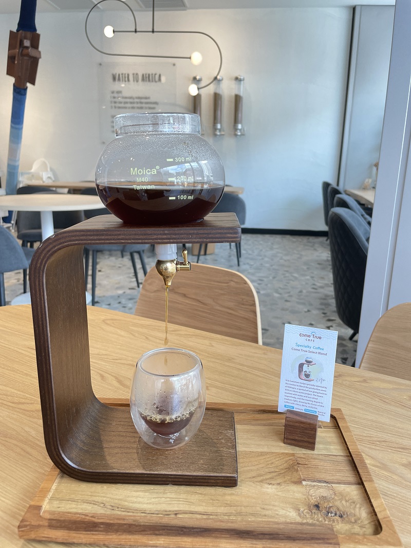 美食 I 抢先体验！东南亚首家Come True Coffee独家进驻诚品生活 | XUAN