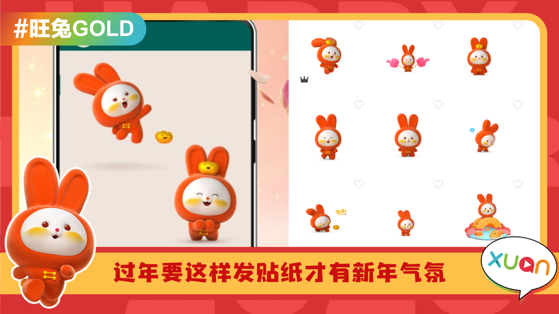 SYOK | Home of Radio, Music & Podcast