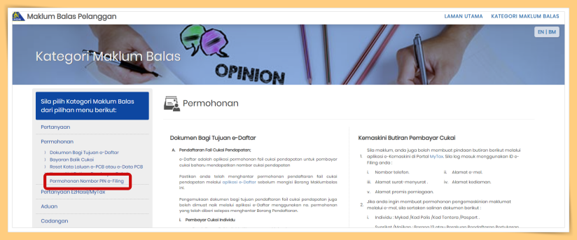 Tips I 如何取得No Pin e-Filling？你可以用这两个方法取得！ | XUAN