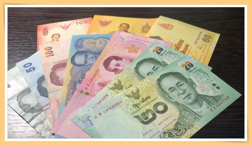 Tips I 换钱到底看We Sell还是We Buy？一文告诉你两个之间的分别！ | XUAN