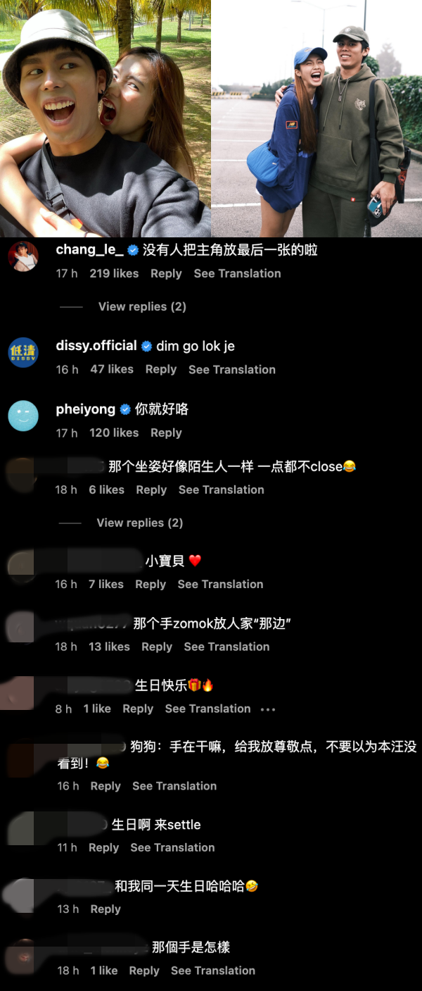 Michie浪漫送上生日祝福！甜喊K佬：小宝贝 | XUAN