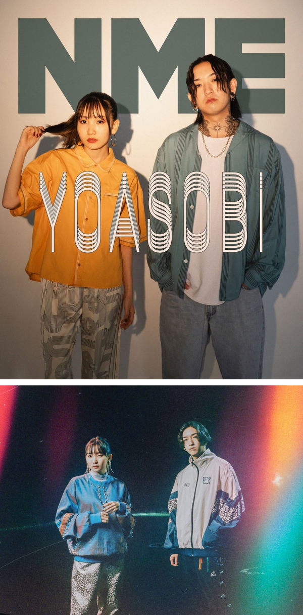 YOASOBI吉隆坡首场个人演唱会 票价曝光！从RM398起 | XUAN