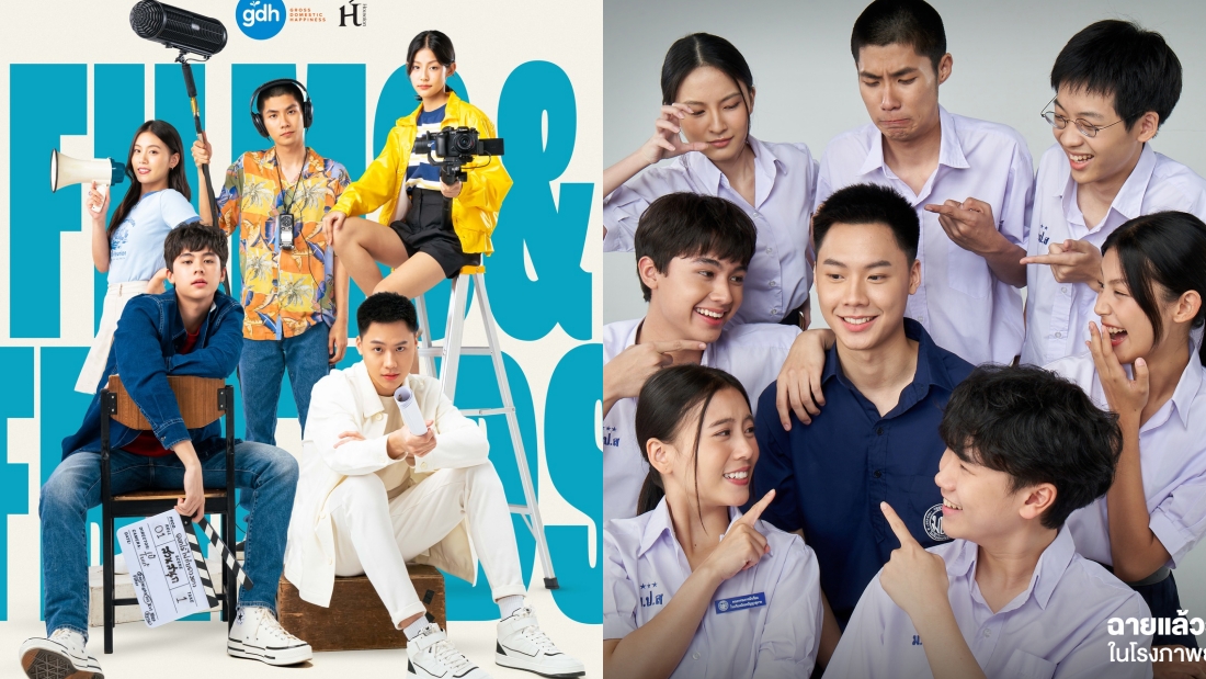 影评｜为死去的朋友拍一部片！《Not Friends》青春洋溢 00后演员令你又哭又笑！ | XUAN