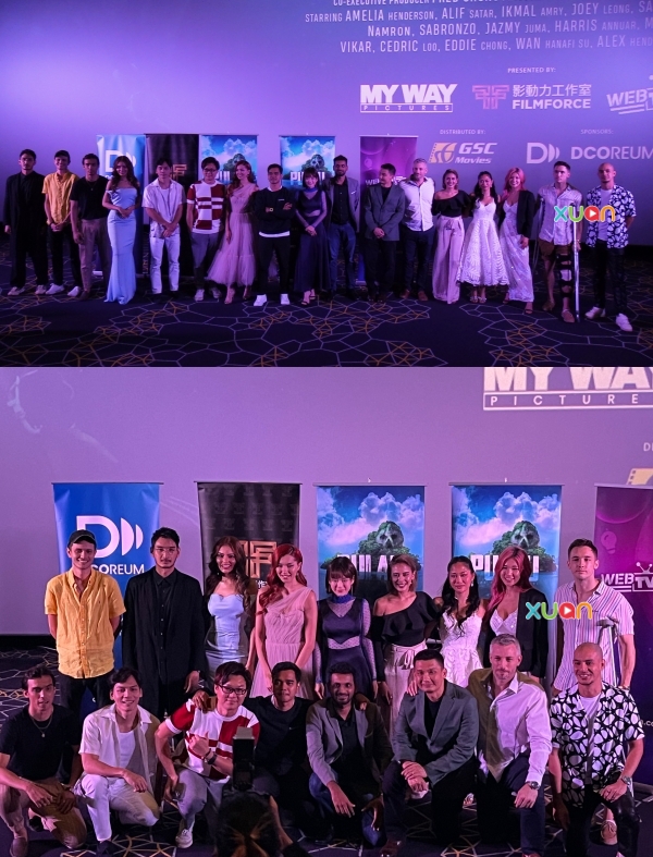 《Pulau》被剪10刀获准上映！Ms Pui Yi 激情戏被删：不遗憾 | XUAN