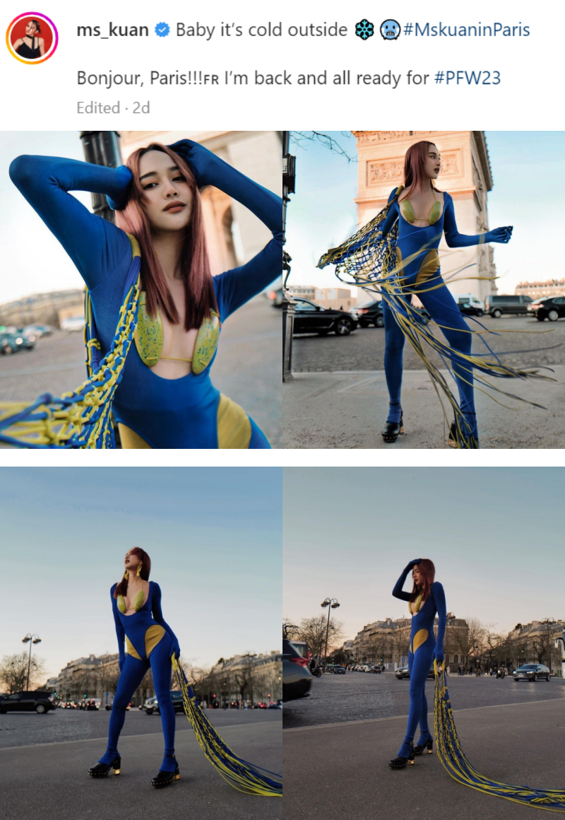 Ms Kuan火辣打扮现身巴黎！胸前2片造型 网直呼：居銮月饼 | XUAN