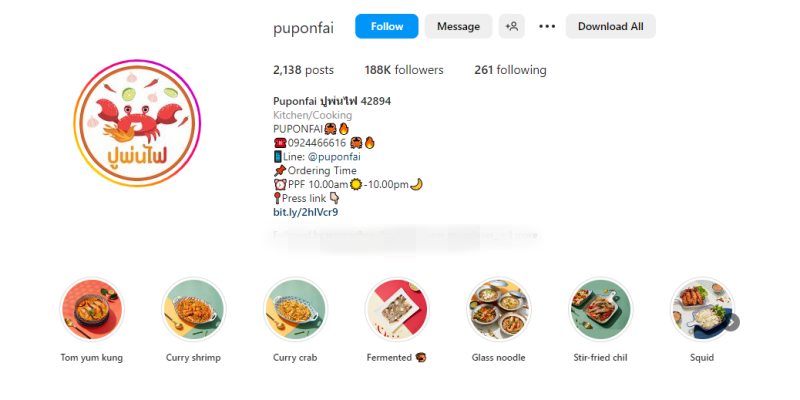 美食 | 网友到泰国必点！打卡网红海鲜外卖Puponfai | XUAN