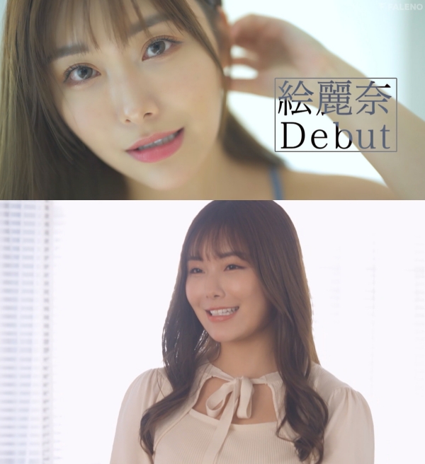 三上悠亚接班人！香港三线演员素海霖进军日本拍AV…粤语对白亮相！ | XUAN