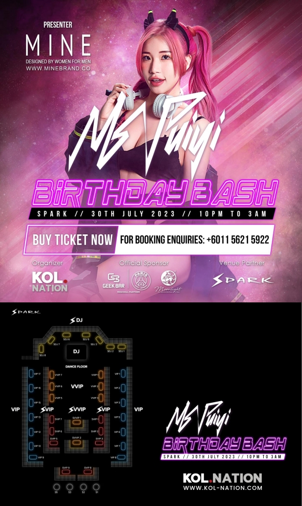 Ms Pui Yi 730举办生日派对！收费仅RM128…有多项福利！ | XUAN
