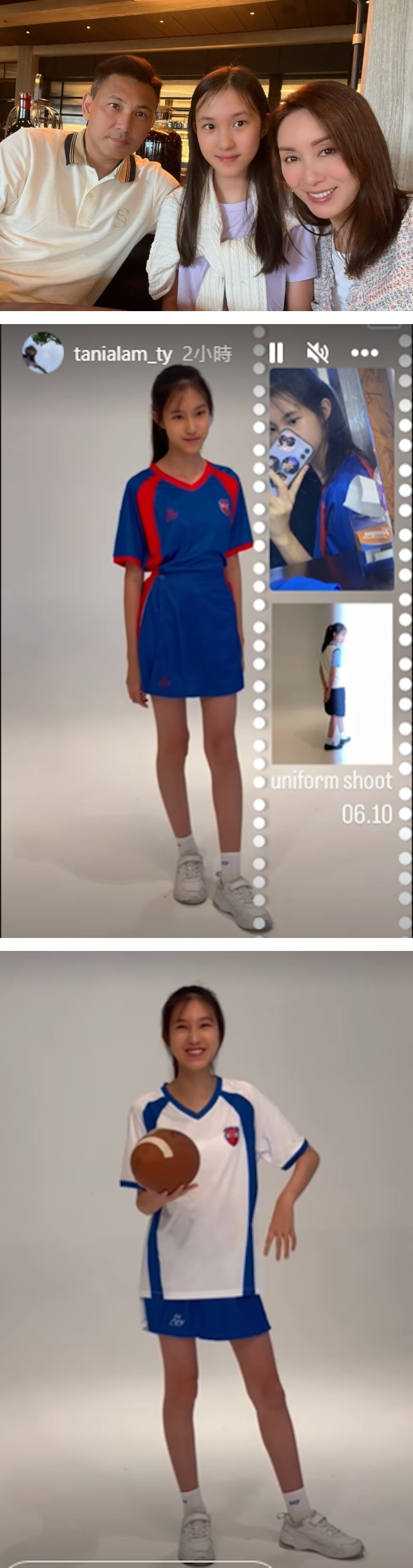 林文龙13岁女儿组KPOP女团！遗传妈妈郭可盈美女DNA | XUAN