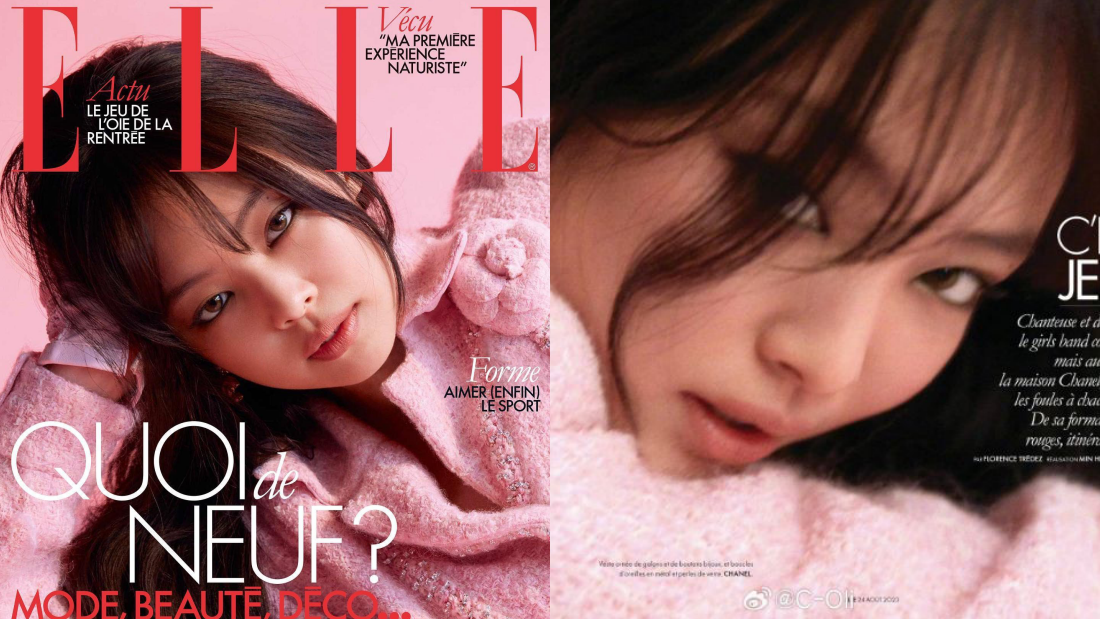 Jennie 担任法国版ELLE封面人物！采访疑似承认与V恋情 | XUAN