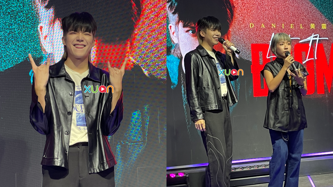 Daniel黄震宇发单曲怼黑粉！大方认整容：透过医美得到自信 但不能沉迷！ | XUAN