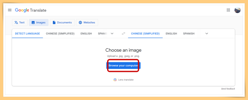 科技 I 看不明白图中的英文？教你3个步骤使用图片翻译功能！ | XUAN