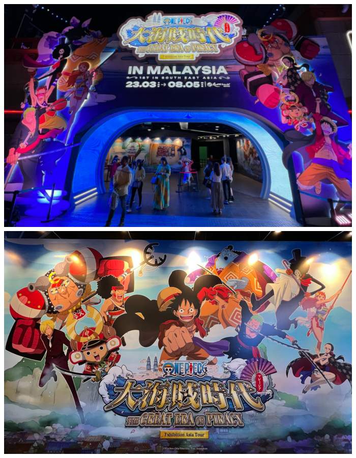 展览 I 《One Piece海贼王亚洲巡回展》大马站看点 | XUAN